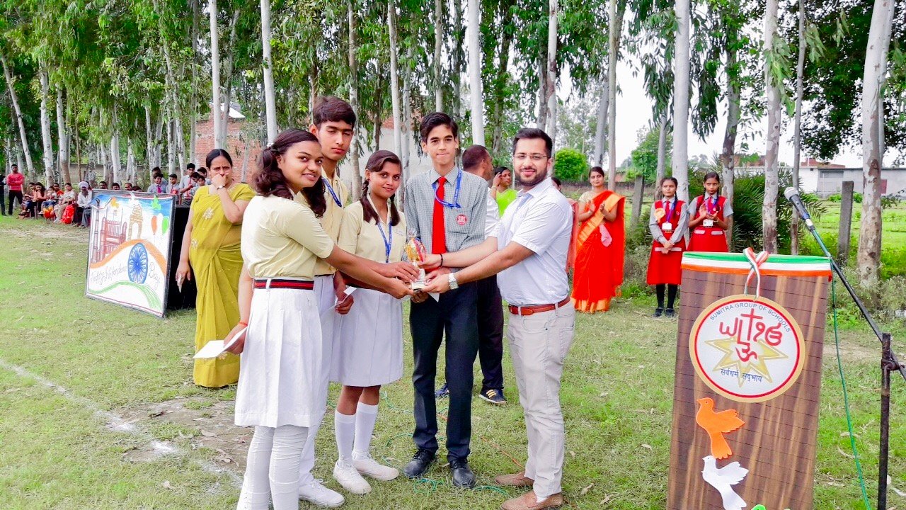 Sumitra Modern School - Sumitra Group of Schools, Sitapur